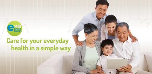 eSmartHealth Cloud Health Mgmt for PC - How to Install on Windows PC, Mac