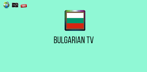 Bulgarian TV for PC - How to Install on Windows PC, Mac
