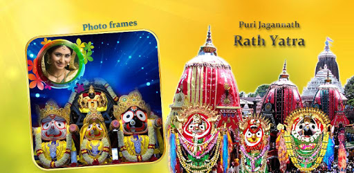 Jagannath Rath Yatra Photo Frames for PC - How to Install on Windows PC, Mac
