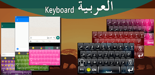 Arabic English Keyboard Arab – Arabic Typing 2018 for PC - How to ...