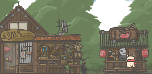 Tsuki Adventure for PC - How to Install on Windows PC, Mac