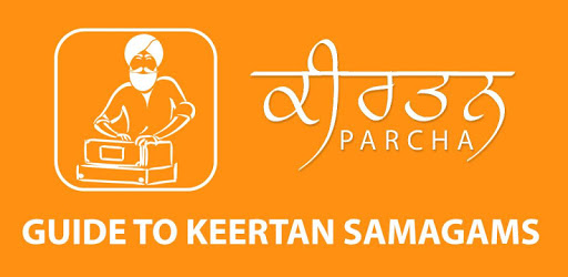 Keertan Parcha for PC - How to Install on Windows PC, Mac