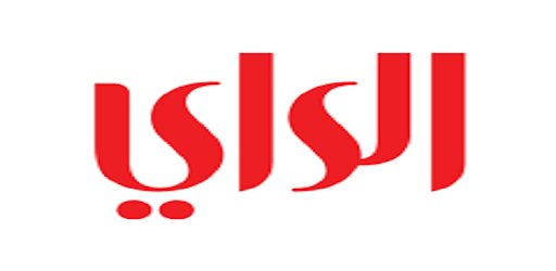 Al Rai for PC - How to Install on Windows PC, Mac