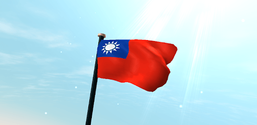 Taiwan Flag 3D Free Wallpaper for PC - How to Install on Windows PC, Mac