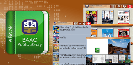 BAAC eBook for PC - How to Install on Windows PC, Mac