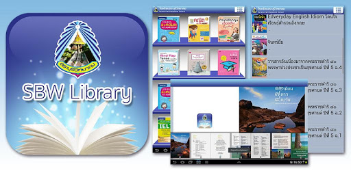 SBW Library for PC - How to Install on Windows PC, Mac