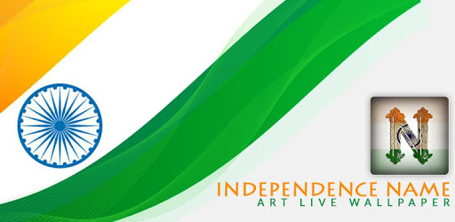 Independence Day Name Art : Live Wallpaper APK Download For Free