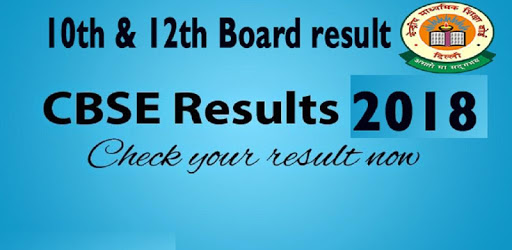 CBSE Result App 2018- 10th & 12th cbse result for PC - How to Install ...