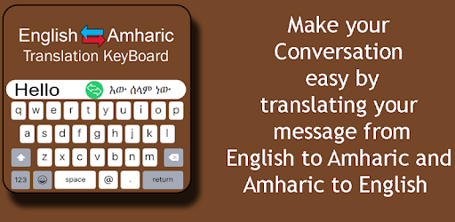 Amharic Keyboard - English to Amharic Typing for PC - How to Install on Windows PC, Mac