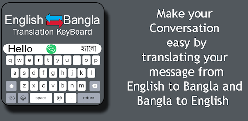 Bangla Keyboard - English to Bangla Typing for PC - How to Install on ...