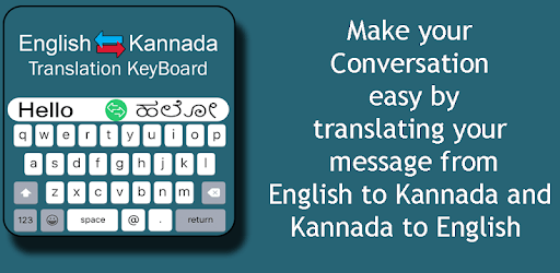 Kannada Keyboard - English to Kannada Typing for PC - How to Install on ...