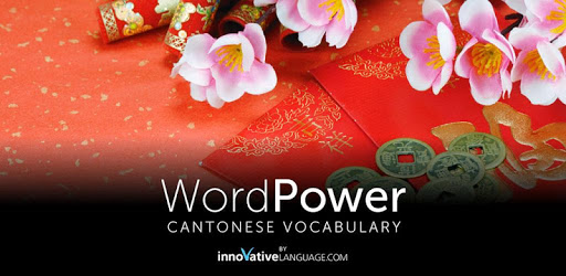 Learn Cantonese Free WordPower for PC - How to Install on Windows PC, Mac