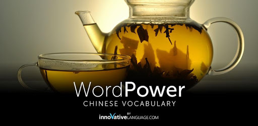 Free Chinese (Trad) WordPower for PC - How to Install on Windows PC, Mac