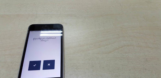 Find My Major for PC - How to Install on Windows PC, Mac