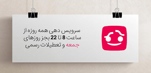 Dokan for PC - How to Install on Windows PC, Mac