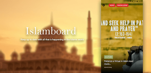 Islamboard: Islamic Awareness for PC - How to Install on Windows PC, Mac