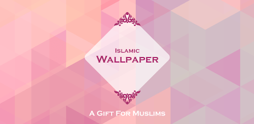 Islamic Muslim Wallpapers for PC - How to Install on Windows PC, Mac
