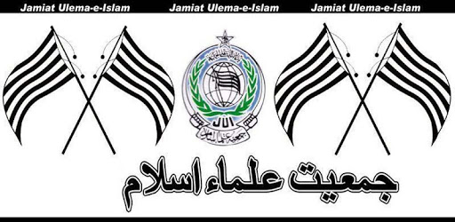 JUI Live Wallpaper for PC - How to Install on Windows PC, Mac