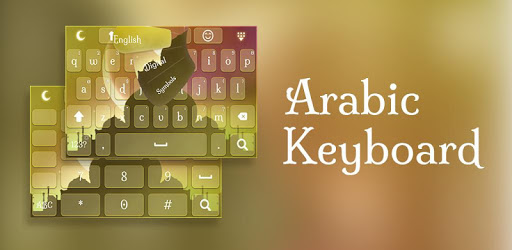 New Arabic Keyboard for PC - How to Install on Windows PC, Mac