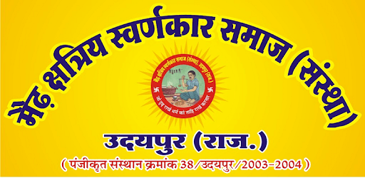 Swarnkarsamaj for PC - How to Install on Windows PC, Mac