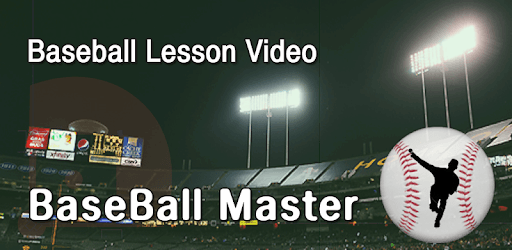 Baseball Master - Video Lesson for PC - How to Install on Windows PC, Mac