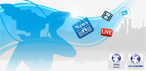 NBT World for PC - How to Install on Windows PC, Mac