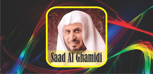 Ruqyah Mp3 Offline : Sheikh Saad Al Ghamidi for PC - How to Install on ...