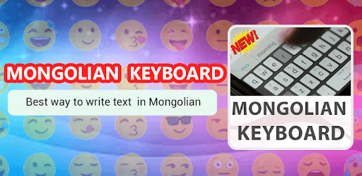 Mongolian Keyboard Lite for PC - How to Install on Windows PC, Mac