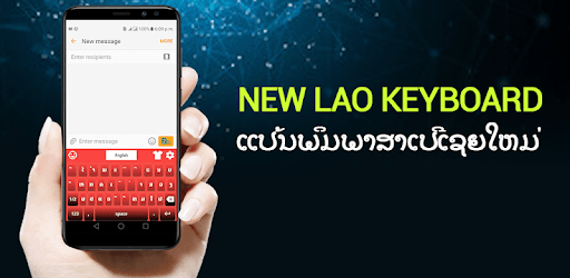 Lao English Keyboard- Lao keyboard typing for PC - How to Install on ...