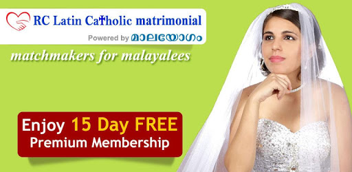 RC Latin Catholic matrimony for PC - How to Install on Windows PC, Mac
