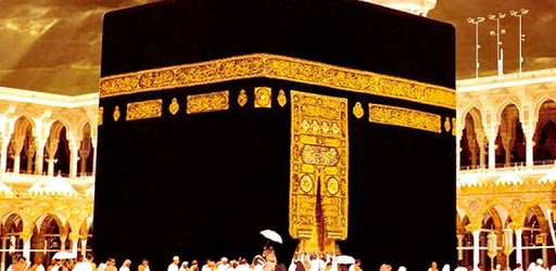 Mecca Kaaba theme for PC - How to Install on Windows PC, Mac