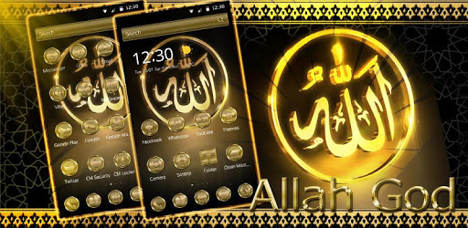 Allah Gold Theme Wallpaper for PC - How to Install on Windows PC, Mac