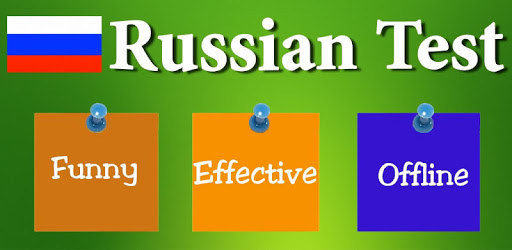 Russian Practice, Russian Test, Russian Quiz for PC - How to Install on ...