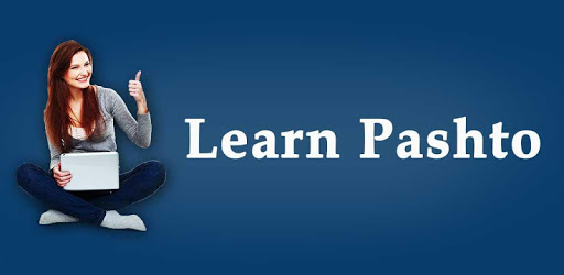 Learn Pashto language learning app for beginners for PC - How to ...