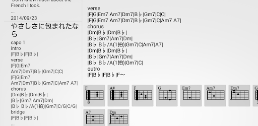 Guitar Score Visualizer for PC - How to Install on Windows PC, Mac