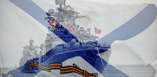 Navy for PC - How to Install on Windows PC, Mac