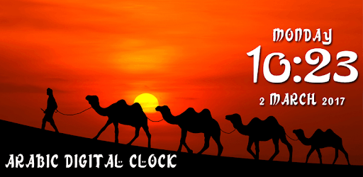 Arabic digital clock for PC - How to Install on Windows PC, Mac