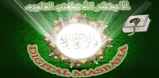 Digital Masbaha+ for PC - How to Install on Windows PC, Mac