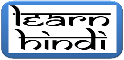 Learn Hindi Basics For Pc How To Install On Windows Pc Mac
