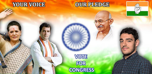 Indian National Congress Flex and Frame Maker 2018 for PC - How to ...