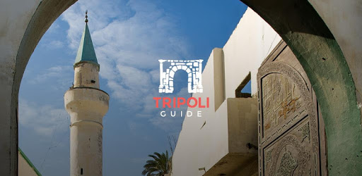 Tripoli Guide for PC - How to Install on Windows PC, Mac