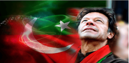 PTI Official for PC - How to Install on Windows PC, Mac