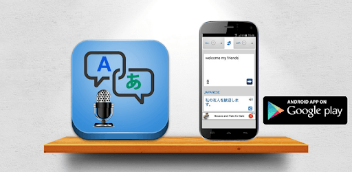 Best Language Translator for PC - How to Install on Windows PC, Mac