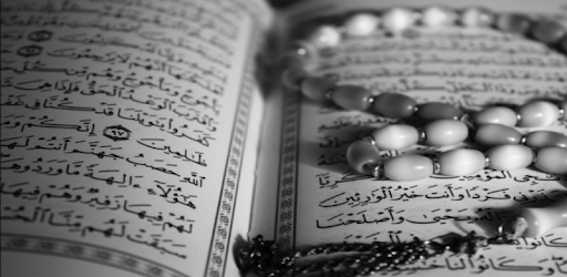 Holy Quran Station for PC - How to Install on Windows PC, Mac