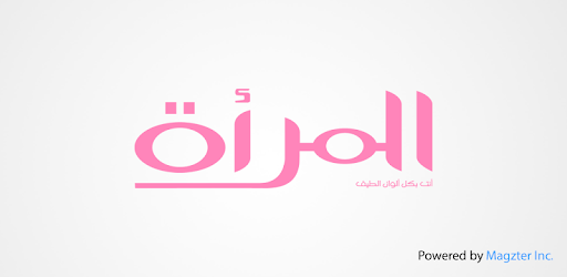 Almara for PC - How to Install on Windows PC, Mac