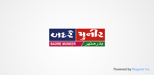 BADRE MUNEER for PC - How to Install on Windows PC, Mac
