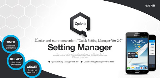 Quick Setting Manager optimize for PC - How to Install on Windows PC, Mac