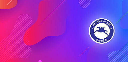 PEPSU Online APK Download For Free