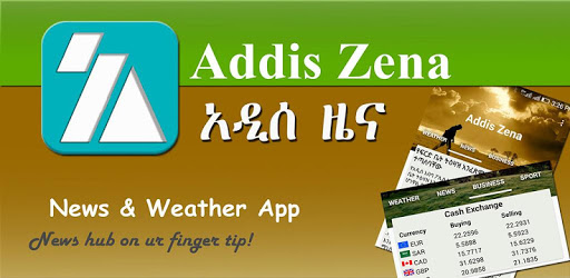 Addis Zena (Ethiopian News) for PC - How to Install on Windows PC, Mac