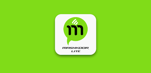 Mashkoor Lite for PC - How to Install on Windows PC, Mac